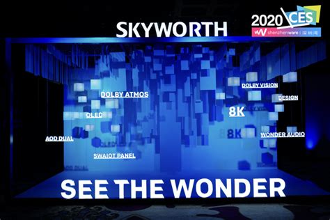 Ces 2020 的首款电视，创维带来了超薄壁纸电视，还有全程 8k 巨幕 知乎