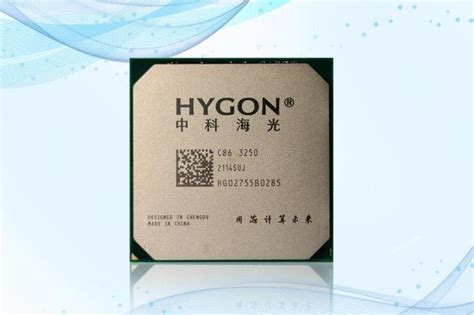 基于永久授权x86架构 国产cpu厂商再发力 凤凰网