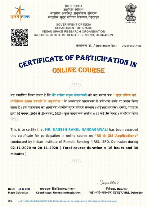 Nagesh Nandagawali On Linkedin Latepost Share Research