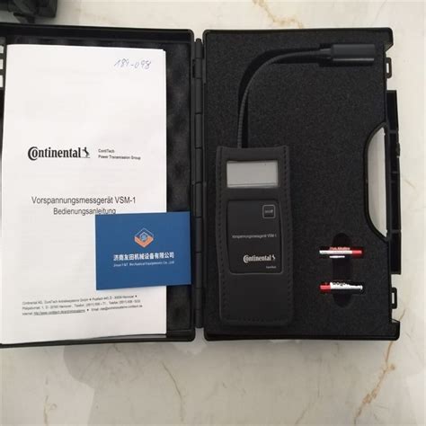 德国原装 Continental Contitech马牌 Vsm 1 齿带张紧力测试仪 产品关键词马牌1