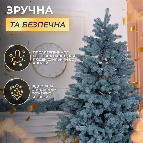 Штучна ялинка лита Говерла 2 1 метра блакитна купити оптом в Україні 🛒 Lugi