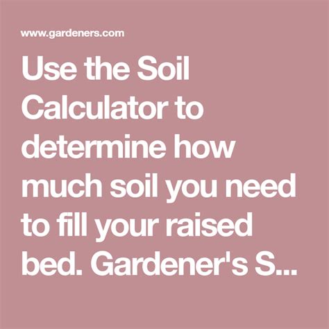 Soil Volume Calculator Ryterec