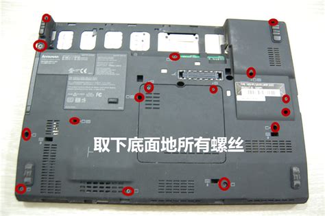 Lenovo Thinkpad X Disassembly Clean Cooling Fan Remove Keyboard Myfixguide