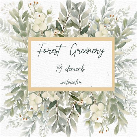 Greenery Watercolor Clipart Forest GREENERY Png Greenery Foliage