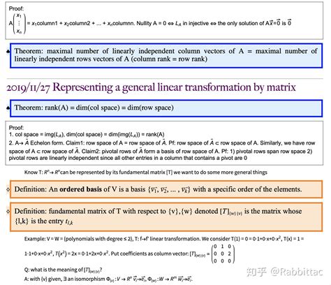 使用mathematica 做笔记(自定义样式表stylesheet) 知乎 使用mathematica 做笔记(自定义样式表stylesheet) 知乎