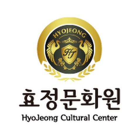 효정문화원 Youtube