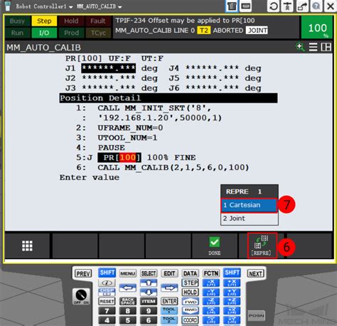 Fanuc Calibration Program — Software Suite Documentation
