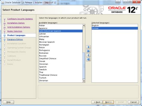 Oracle 12c Rac 구축 Guide Linux 7 Rac 2 Node Dba의 정석