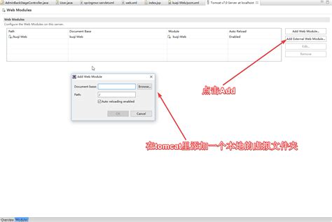 Springmvc使用multipartfile上传文件 花裤兜派大星 博客园