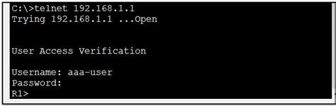 サーバの機能の紹介AAATACACS 認証 Packet Tracer の操作方法 演習で学ぶネットワーク