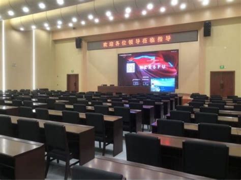 【让沟通更富 情感”：小鸟科技助力北海炼化多功能厅改造】pjtimecom 工程案例 小鸟
