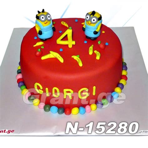 საბავშვო ტორტი მინიონი შეკვეთით საკონდიტრო „grant Bakery“ ში ადგილზე მიტანით