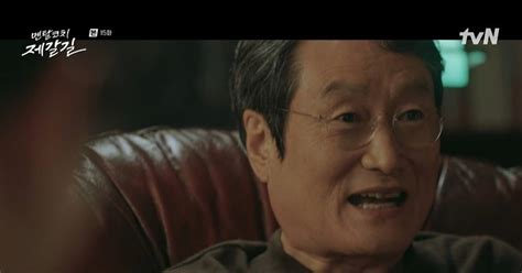 멘탈코치 제갈길 정우 권율 손잡았다문성근 폭력배 동원종합