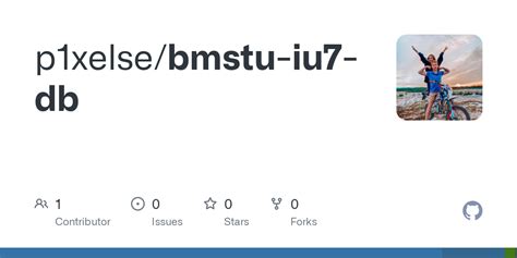 Github P1xelse Bmstu Iu7 Db