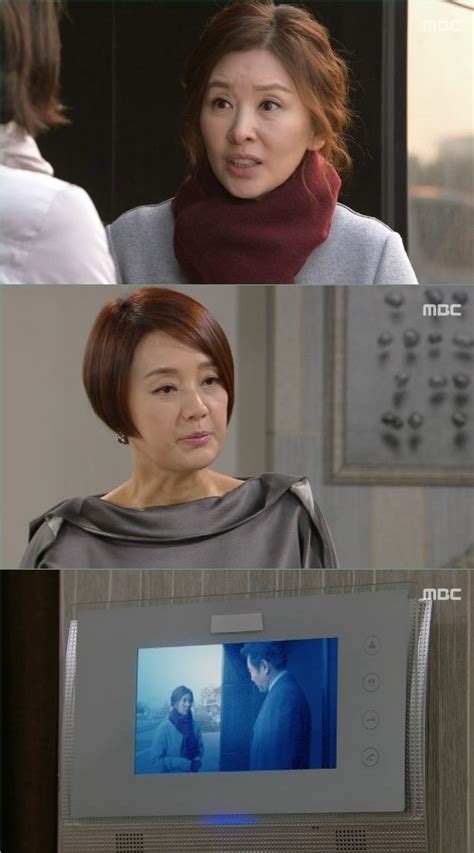 장미빛 연인들 장미희 이미숙 가사도우미로 앉혀 무슨 심산