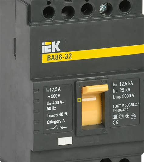 ИЭК ЦУТГАМАЛ ТӨЛӨВТ ХҮЧНИЙ АВТОМАТ ТАСЛУУР