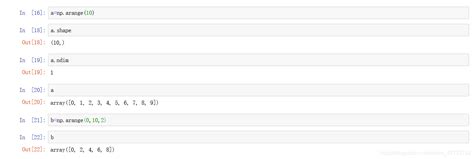Numpy Ndarray 多维数组对象ndatwvb Csdn博客