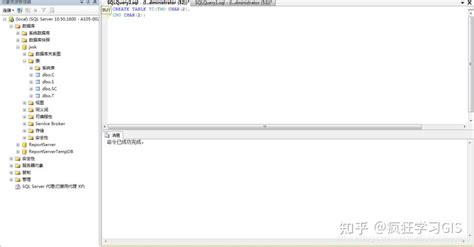 如何用t Sql语句创建数据库并用sql语句创建表？ 知乎