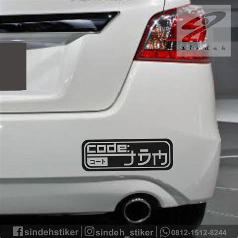 Jual Cutting Sticker Mobil Code Jdm Stiker Mobil Keren Stiker Bumper Shopee Indonesia