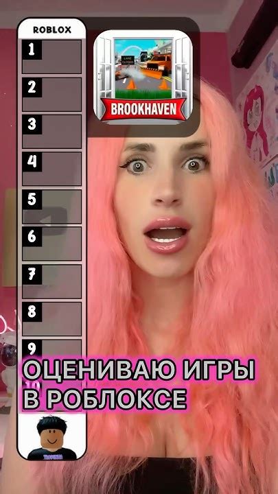 ЭТО ТОП ИГРЫ В РОБЛОКС 😱 Roblox Youtube