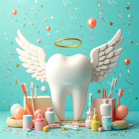تصویر دندان و مسواک در جشن دندونی کد فایل 8260345 طرح دات آی آر