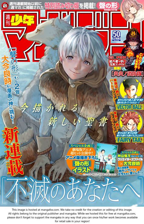 To Your Eternity Chapter 1 To Your Eternity Manga Online