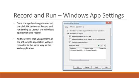 Qtp Recording Types Ppt