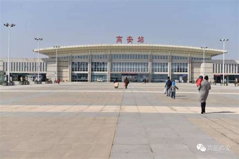 高安站 许意高安 歌手高安 大山谷图库
