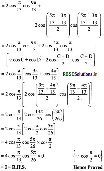 RBSE Solutions For Class Maths Chapter Trigonometric Functions Miscellaneous Exercise