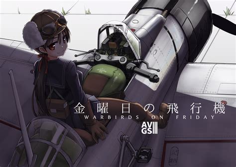 Safebooru 1girl Aircraft Airplane Brown Eyes Commentary Copyright
