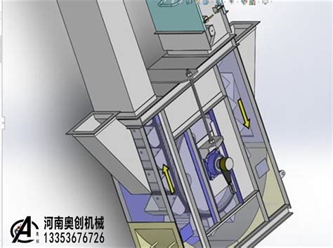 斗式垂直提升机原理图解析工作原理 河南奥创机械设备有限公司