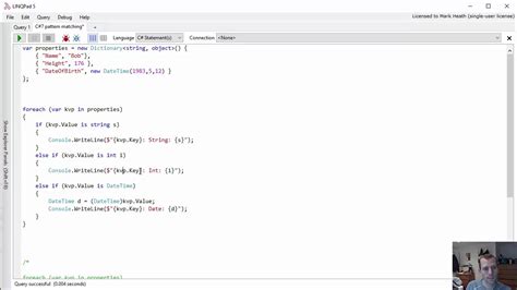 C 7 Pattern Matching Youtube