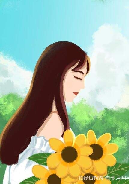拿向日葵的女孩风格插画设计作品 设计人才灵活用工 设计dna