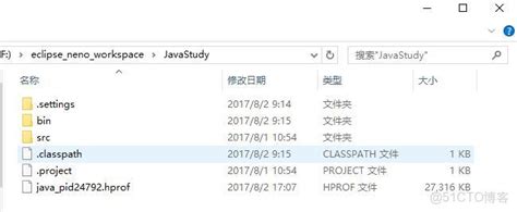 Memory Analyzer Tool 中文插件 Memoryanalyzer怎么使用mob64ca13fb6939的技术博客51cto博客