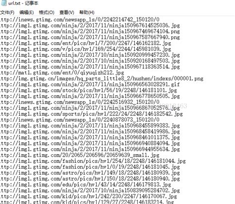 Java编程：如何一行一行读取txt文档？jsoup逐行读取 Csdn博客