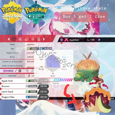 Nintendo Switch Pokemon Sword And Shield Square Shiny Gmax Appletun Battle Ready Digital Game