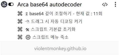Req Wuthering Waves Page Adult Gaming LoversLab