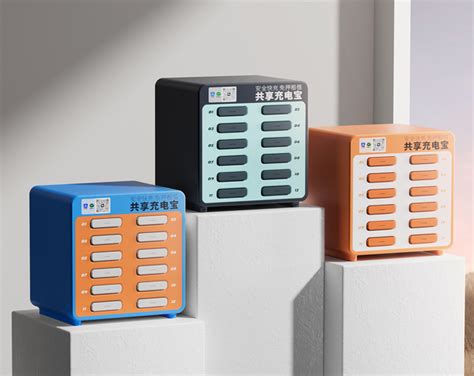 深圳鲸禧工业设计有限公司的作品 普象网