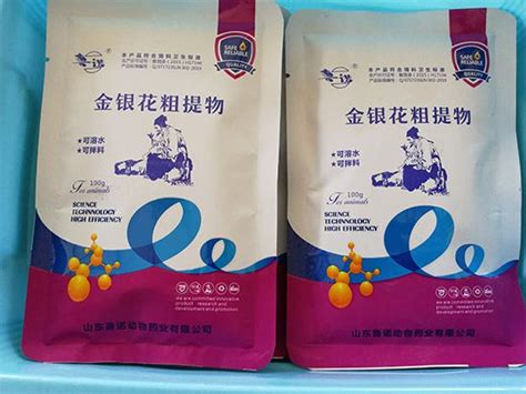金银花粗提物 山东鲁诺动物药业有限公司