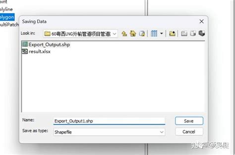 Dwg数据（cad）如何转换为shp数据（arcgis） 知乎