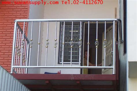 ระเบีบงสเตนเลส No 6