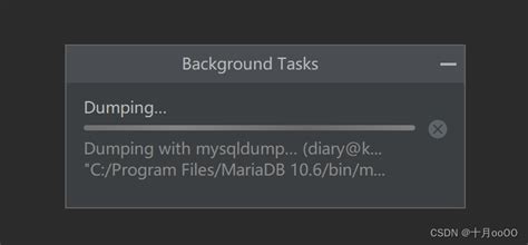 Datagrip 如何导出和恢复整个数据库数据，使用单个 Sql 文件datagrip导出数据库 Csdn博客