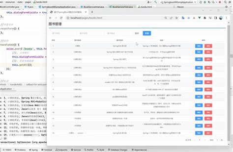 Springboot怎么添加响应标头 Springboot添加功能mob64ca13ffd0f1的技术博客51cto博客