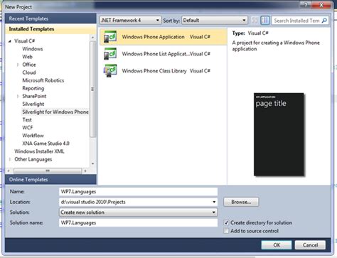 Windows Phone 7 Supports Vbnet And F