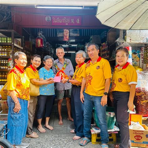 คณะกรรมการจัดงานเจ้าพ่อแก้วปี งานเจ้าพ่อแก้ว อ บางมูลนาก