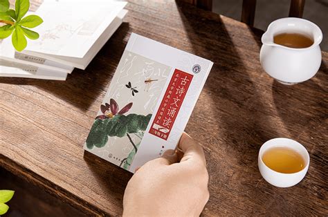 难怪北大附小的学生古诗这么厉害！秘诀藏在这些口袋书里孩子诗文小白