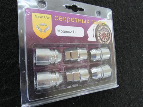Очень качественные секретные гайки (секретки) — Японочка на DRIVE2