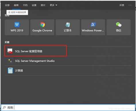 Java程序无法连接sql Server 2008r2数据库，但navicat可以连接sqlserver用navicat可以连 用java连不上 Csdn博客