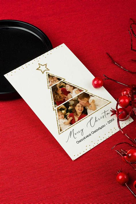 9 Ευχετήριες Κάρτες με Φωτογραφία για Γιορτές Myikona