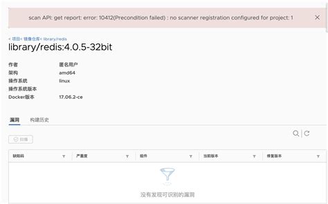 Scaner Display A Warning Without Any Scanner · Issue 9721 · Goharborharbor · Github